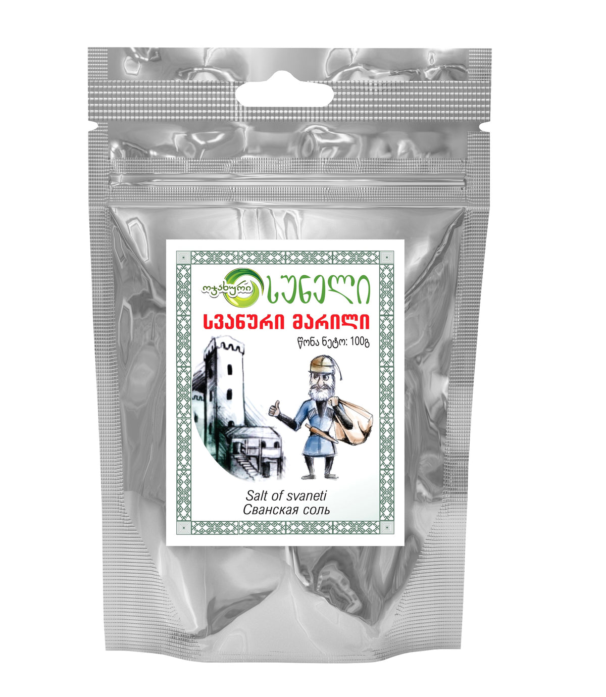Ojakhuri Svanetian Salt 100g– TAMADA